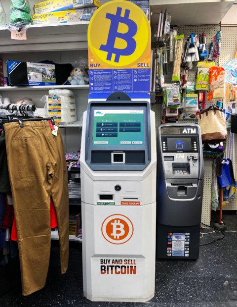 Bitcoin ATM Locations - Hippo Bitcoin ATM