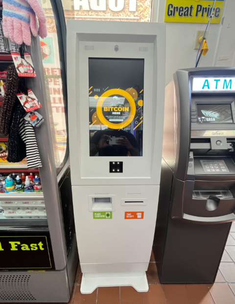 Bitcoin ATM Locations - Hippo Bitcoin ATM